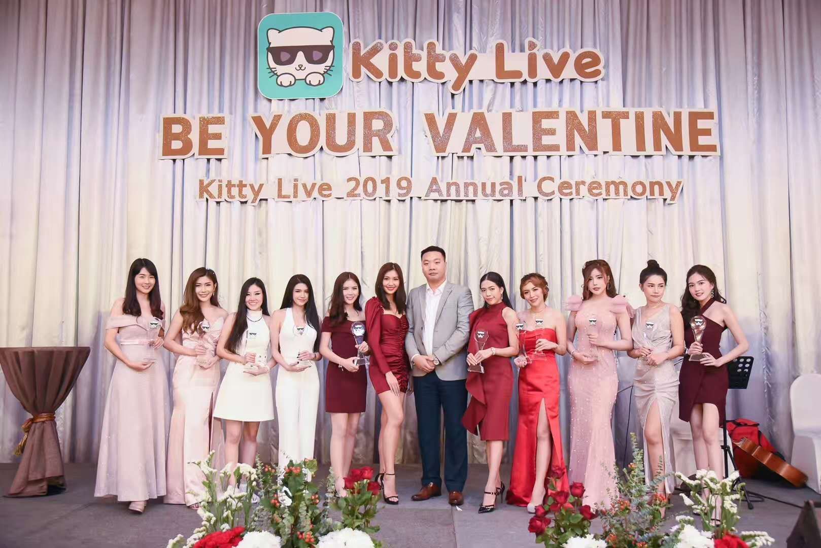 Mico旗下Kitty Live登上2018热门在线视频App榜单Top 5_发现频道_中国青年网